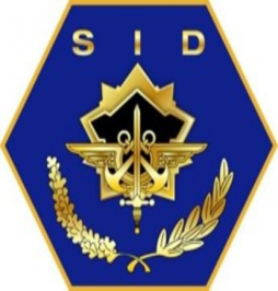 ESID DE RENNES - Gtie Rennes